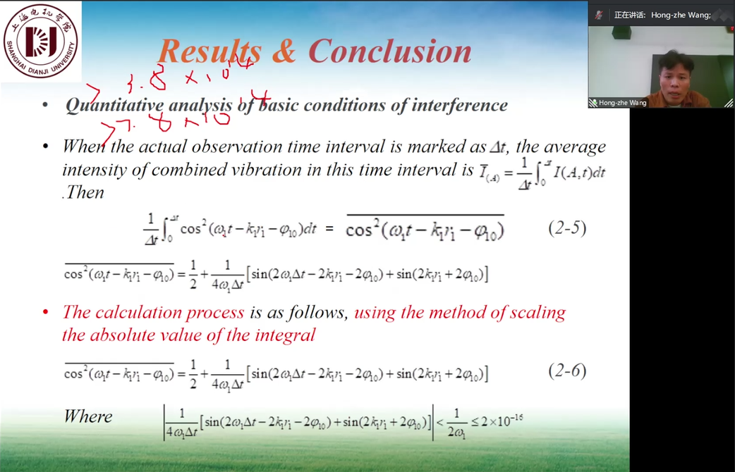The 3rd International Workshop on Engineering Physics (IWEP 2025)